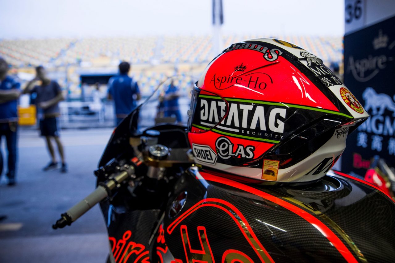 Datatag ID | Motorcycle Live 2025